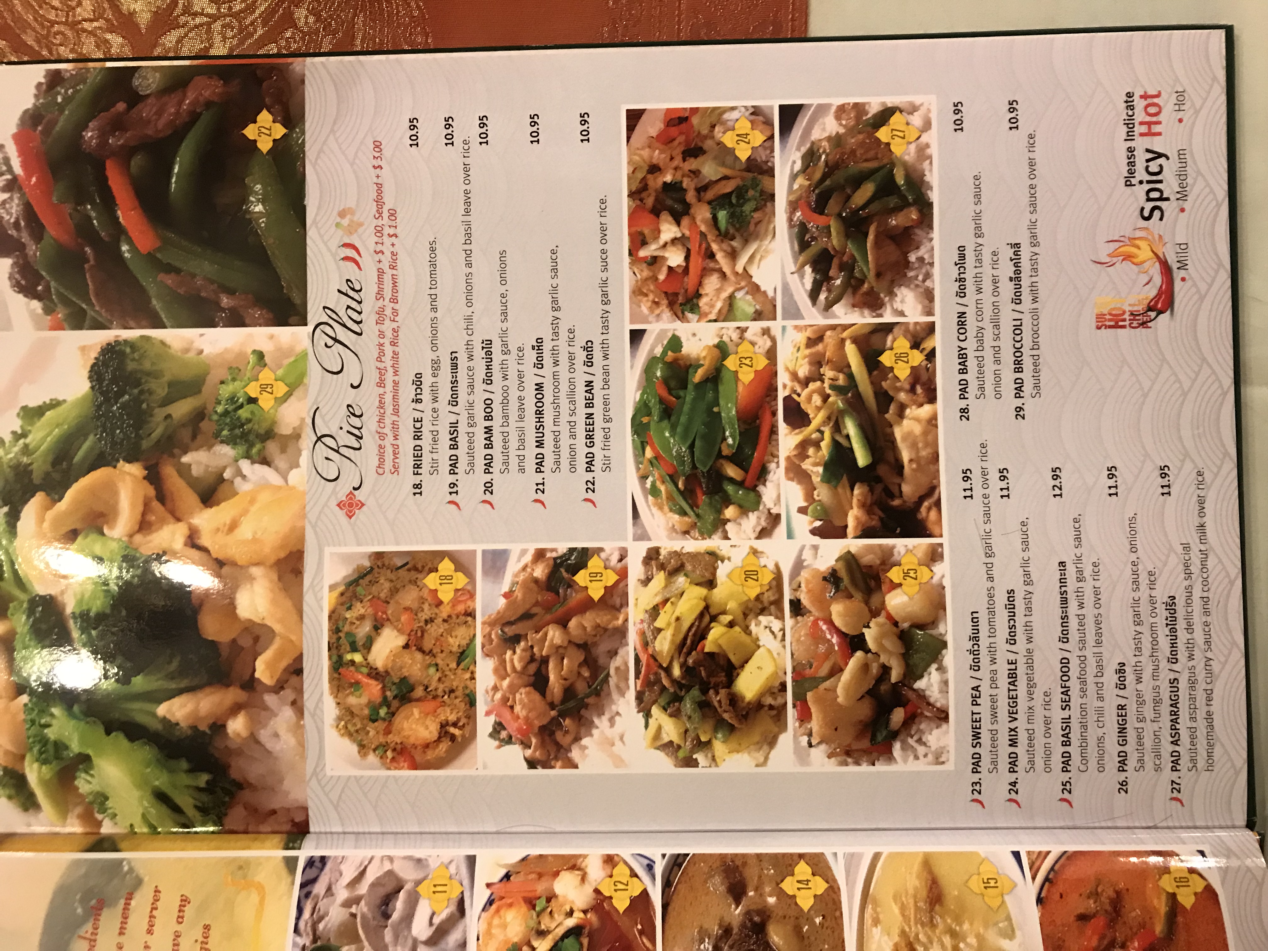 Menu | Thai House Alaska