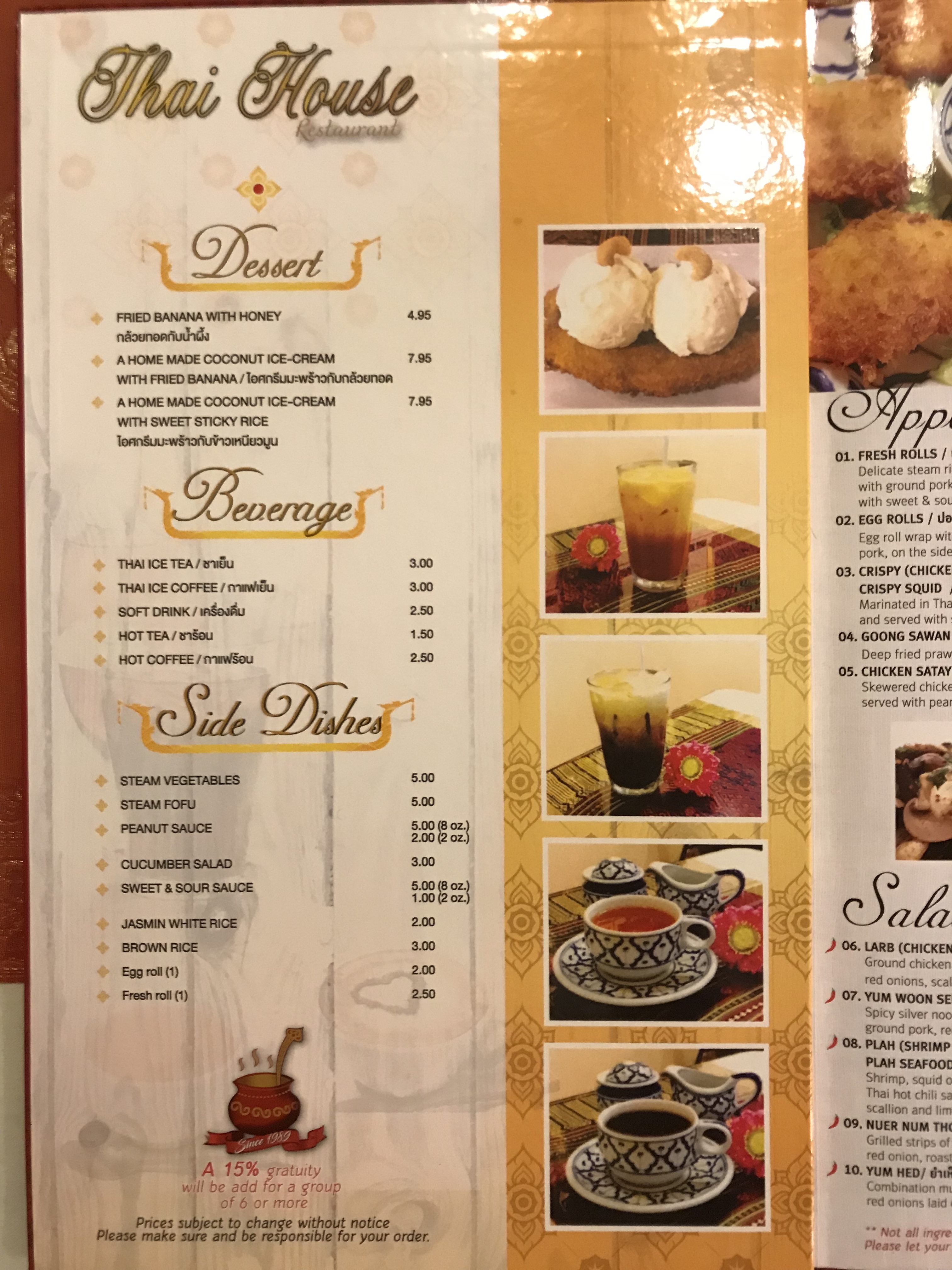 Menu | Thai House Alaska