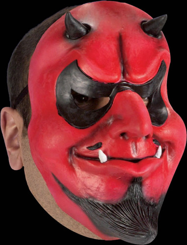 Old Nick the Devil Mask | SpookShop