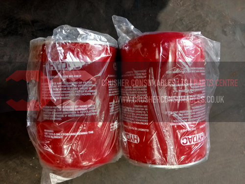 N02445788 FILTER ELEMENT, OIL | METSO® / NORDBERG | Crusher Consumables