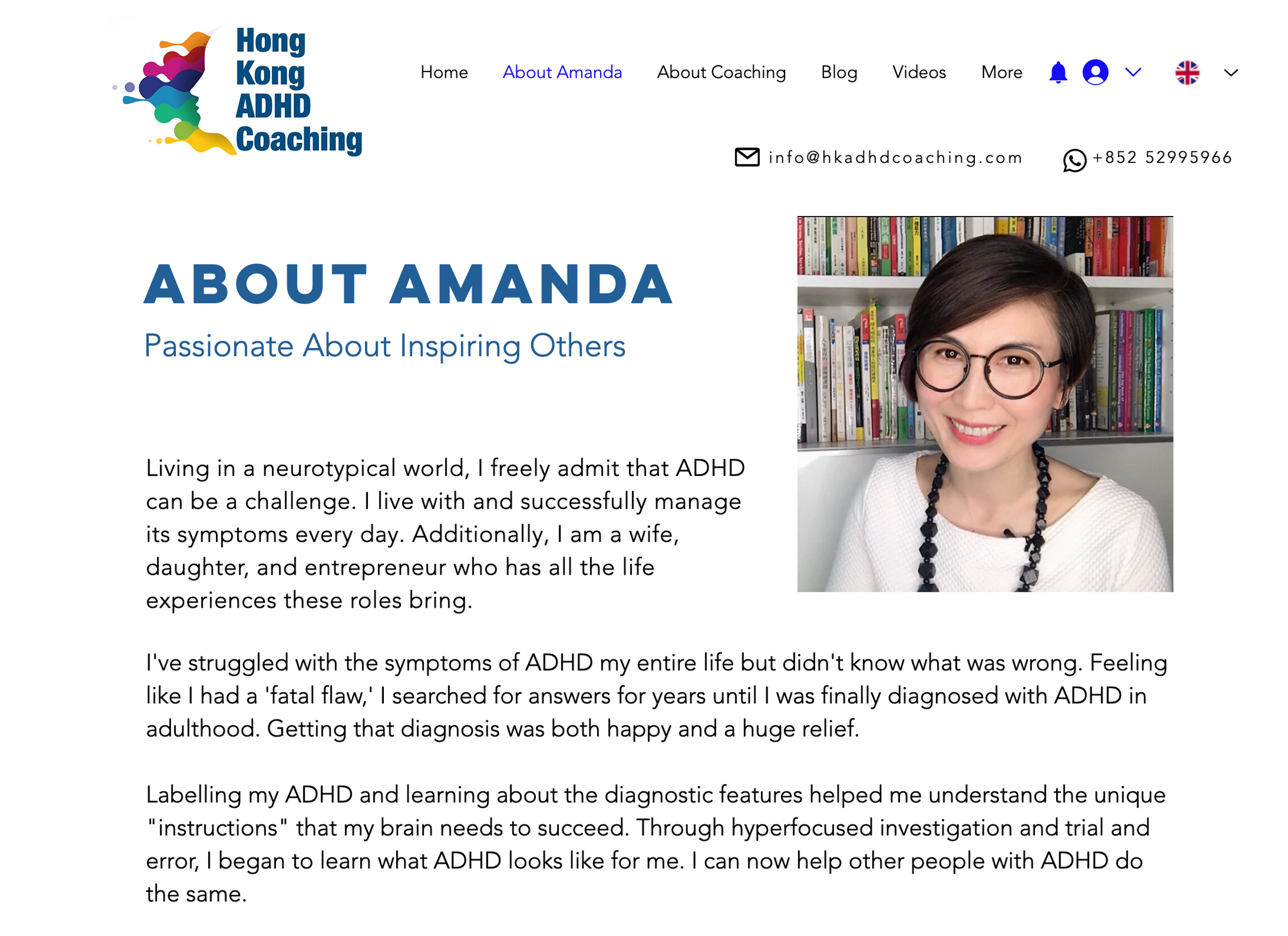 關於Amanda Fok | About Amanda - 認證ADHD教練 Certified ADHD Coach Hong Kong