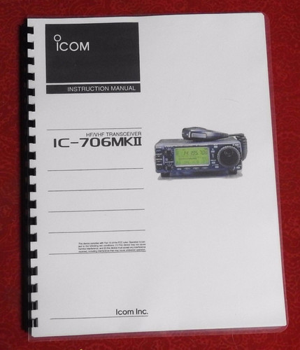 ICOM IC-706MKII Instruction Manual | kays-manuals