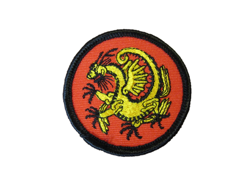TigerMan Karate Dojo & Museum 2 1/8" Round Karate Dragon Sew On Patch ...