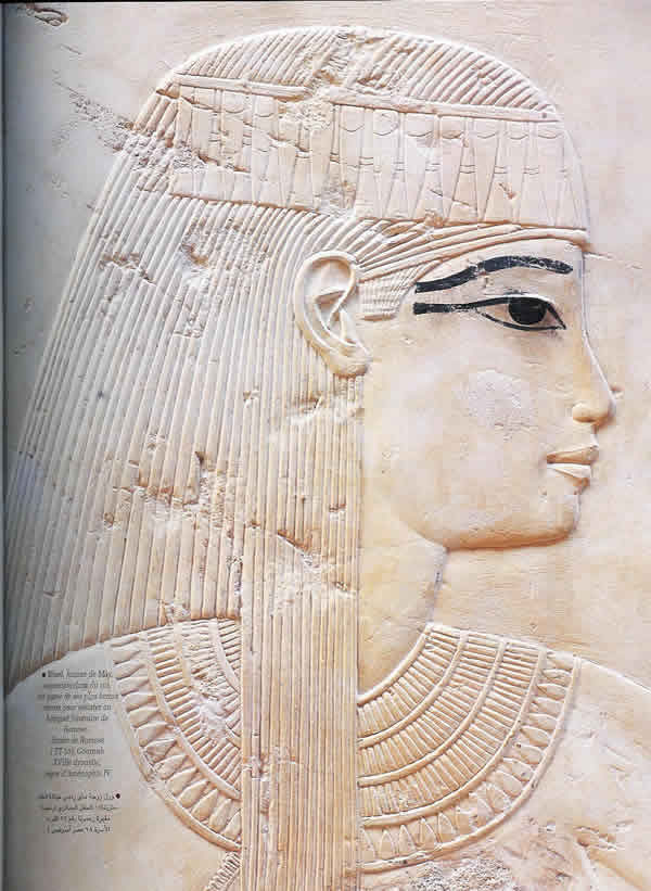 Goddess Isis-Auset | Mysite