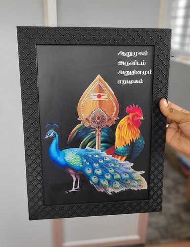 Murugan Frame Arumugam Arulidum Anuthinamum Erumugam Vel, Mayil, Seval ...