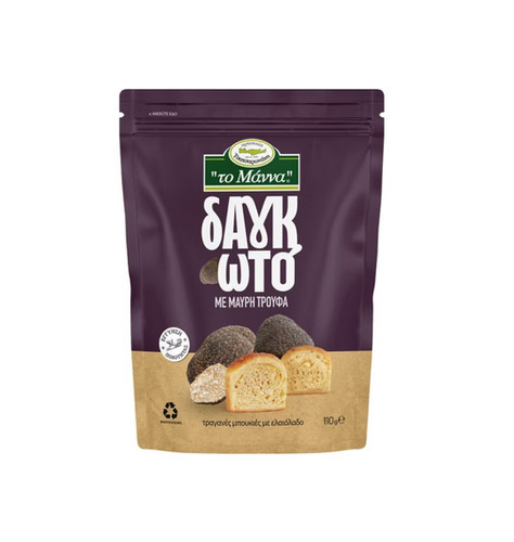 The Manna Crispy Bites with Truffle (110 g) | Yamas Food