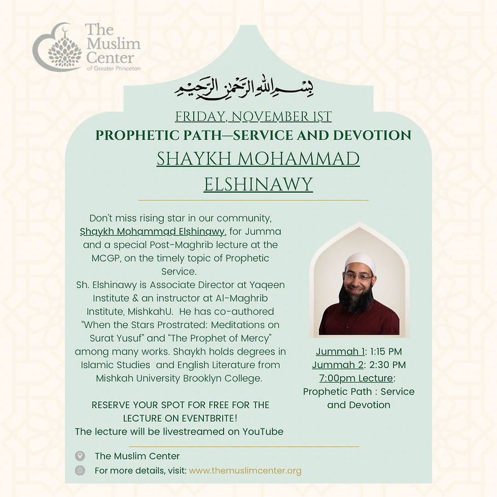 MCGP I Princeton I Mosque