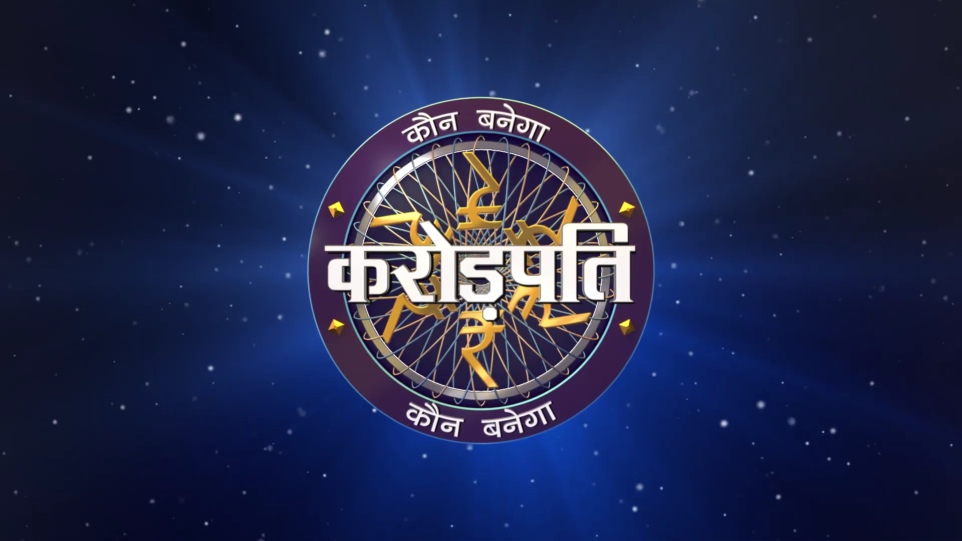 New Graphic Pack - KBC REVIVAL Edition.