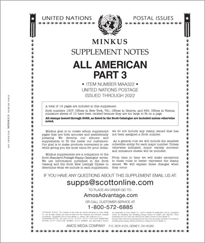 2022 Minkus All-American: United Nations Part 3 Supplement | Global Stamps