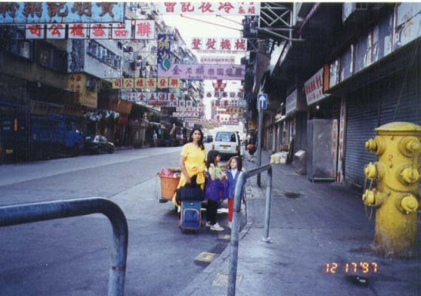 Hong Kong | Ruth Alexander