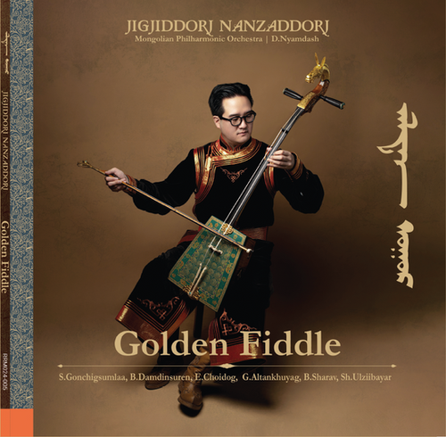 Jigjiddorj.N - Golden Fiddle | Retro Records Mongolia