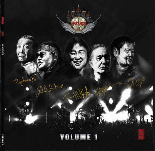 Haranga - Best of Haranga Vol 1. | Retro Records Mongolia