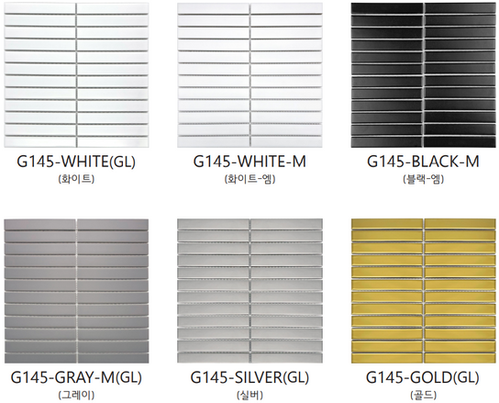 G145 Collection (22x145) | Gustofil