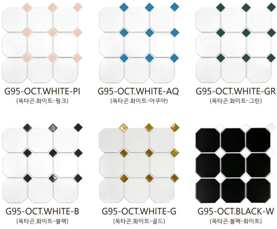 Subway Tile | Gustofil