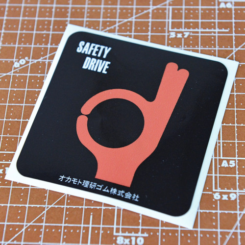 Okamoto Safety Drive Sticker | Chikara Motorsports
