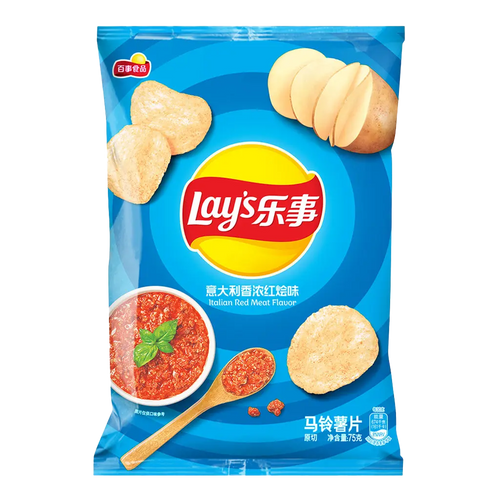Lay's Italian Red Meat Flavor | Formosa Cafe