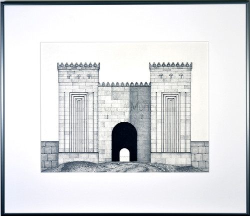 Ancient Assyrian Nergal Gate | Totally Mundo