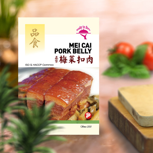 Mei Cai Pork Belly 梅菜扣肉 | Pin Si Kitchen