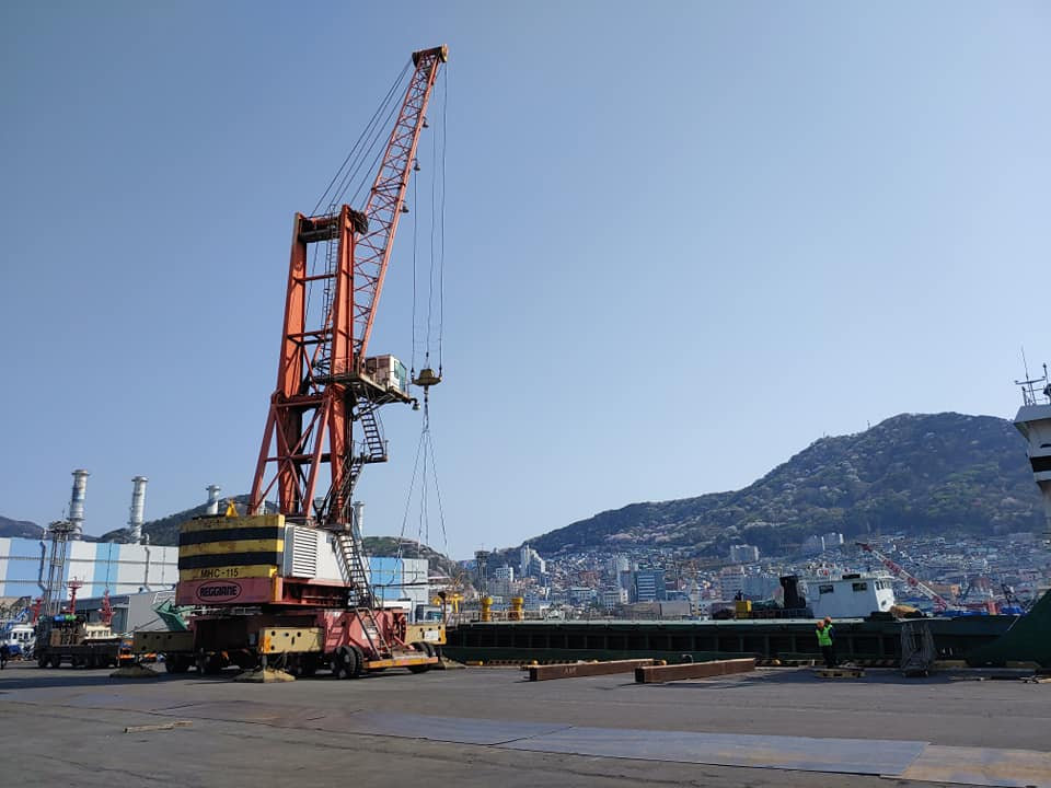 Bulk Vessel Shipment Japan