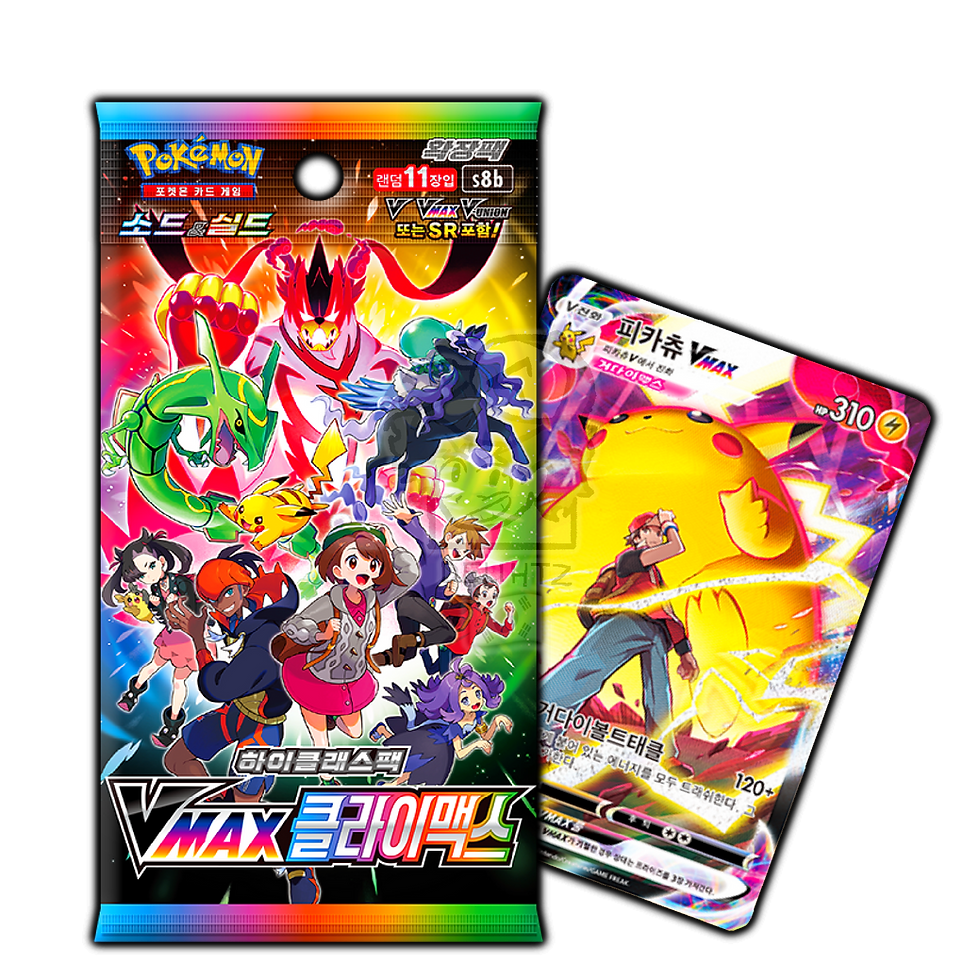 Korean (KR) Pokemon Products | DeliHtz 2/2