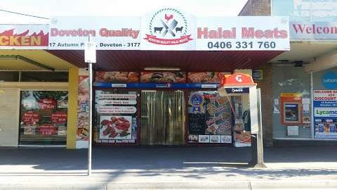 Doveton Quality Halal Meat | Halal Meat | Halal Food Australia