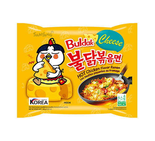 Samyang Buldak (Cheese) Hot Chicken Flavour - 20 Pack | Halal Food ...