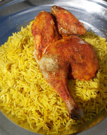 Madbi Chicken with French Fries | Halal Food Australia