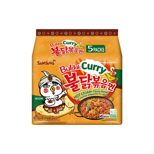 Samyang Buldak (Curry) Hot Chicken Flavour Noodles - 5Pack | Halal Food ...
