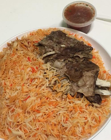 Lamb Mandi with Rice | Halal Food Australia