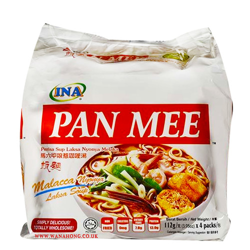 INA Pan Mee Laksa Soup 4x 112g | Halal Food Australia