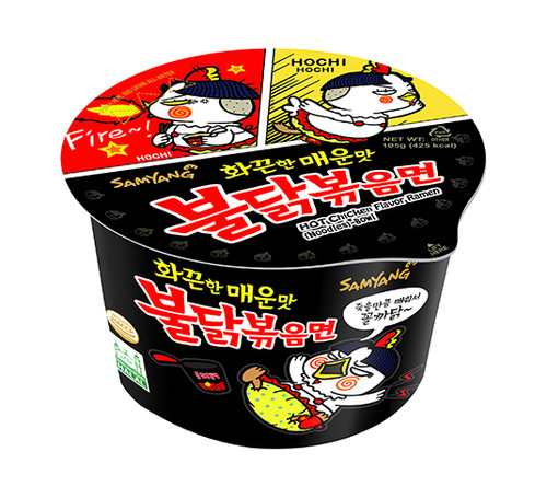 Samyang Buldak Hot Chicken Flavour Bowl - 6Pack | Halal Food Australia