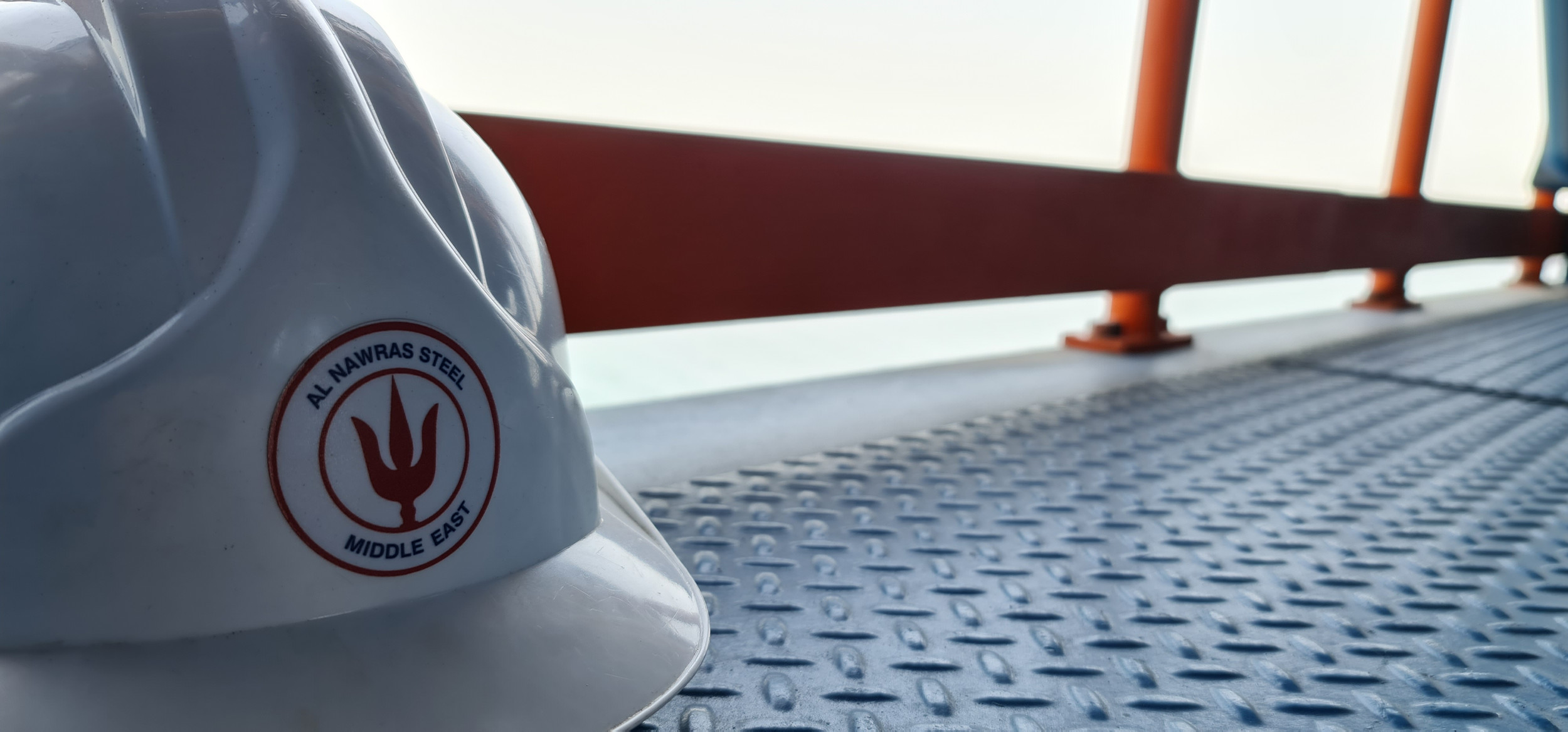 Al Nawras Steel ME | About Us