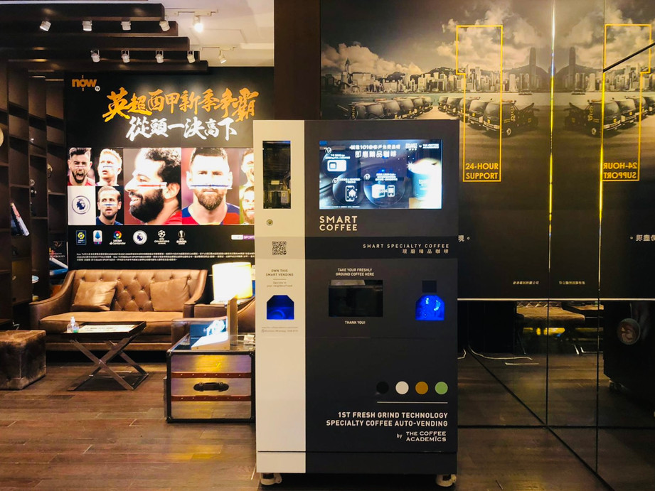 實際案例 | Nomika