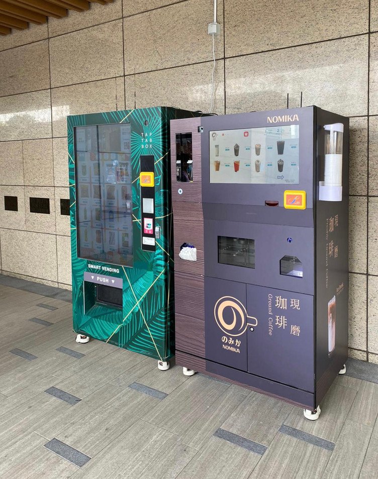 實際案例 | Nomika