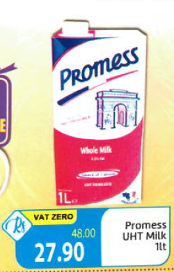 Promess - Whole Milk | Central Supermarket