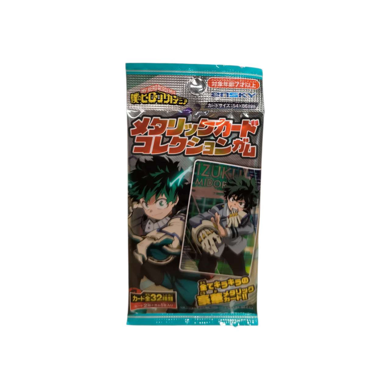 Chewing Gum My Hero Academia + Carte Collector – Edition Japonaise | A Mart