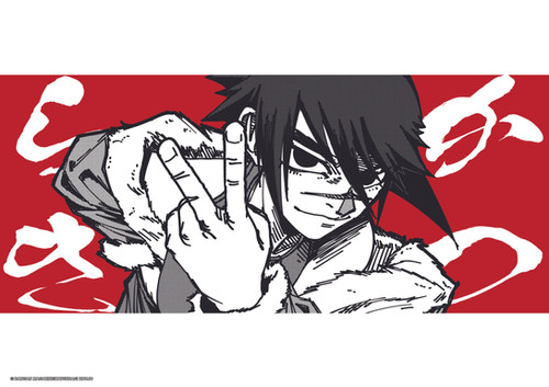 Akane Red Banner | Dangan Magazine