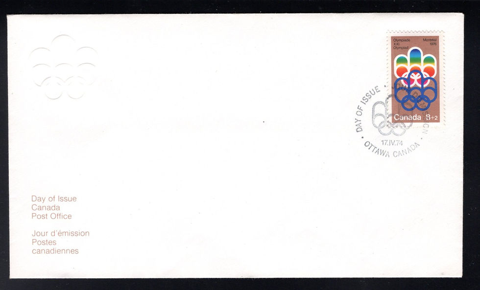 B1, Canada, FDC - COJO Olympic Symbol 8c+2c | website