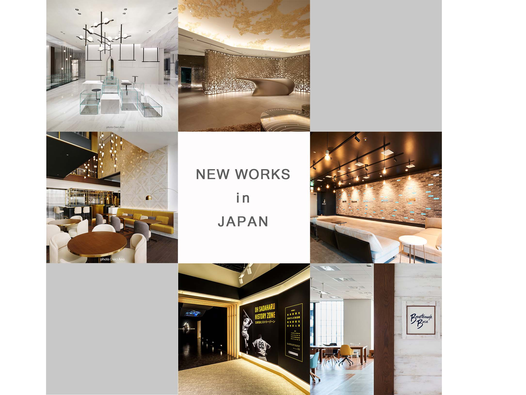 Works in Japan has been newly updated. | Nomura Design SG