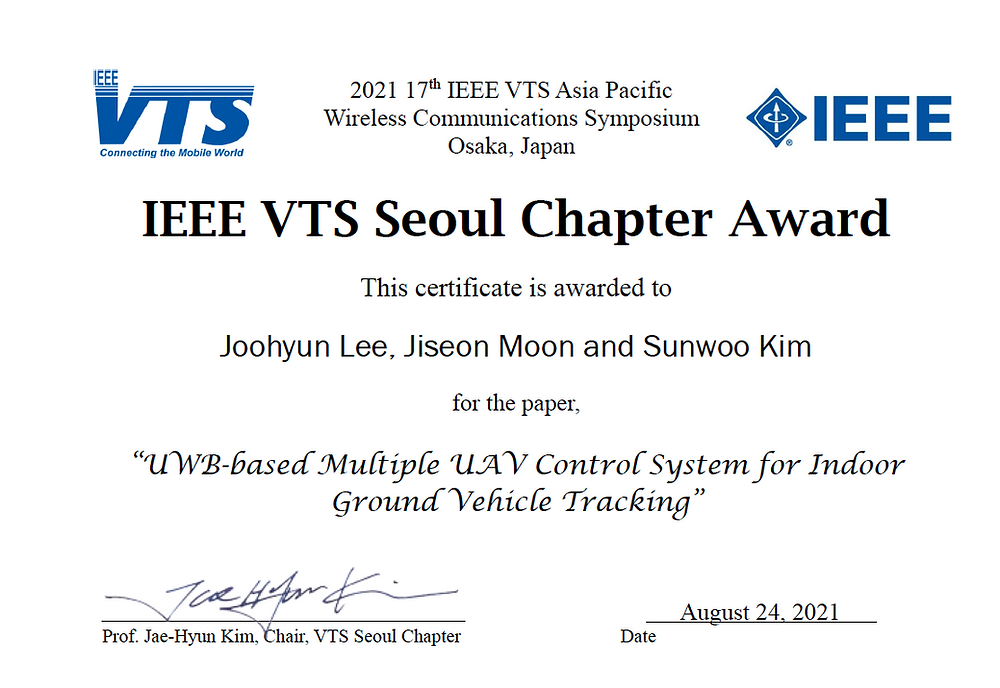 2021 IEEE VTS Seoul Chapter Award 수상