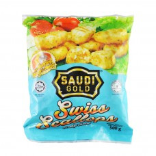 Saudi Gold Swiss Scallops 500g | iksmart