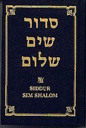 Siddur Sim Shalom for Weekdays | Kamboozal