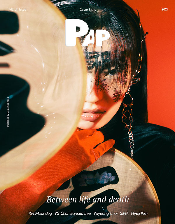 Between life and death | Papmagazine