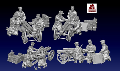 28mm/ 1:56th Resin WW1 French 65mm mountain gun | Dobbies Hobbies
