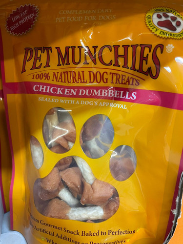 Pet Munchies Chicken Dumbbells | gmillerandson