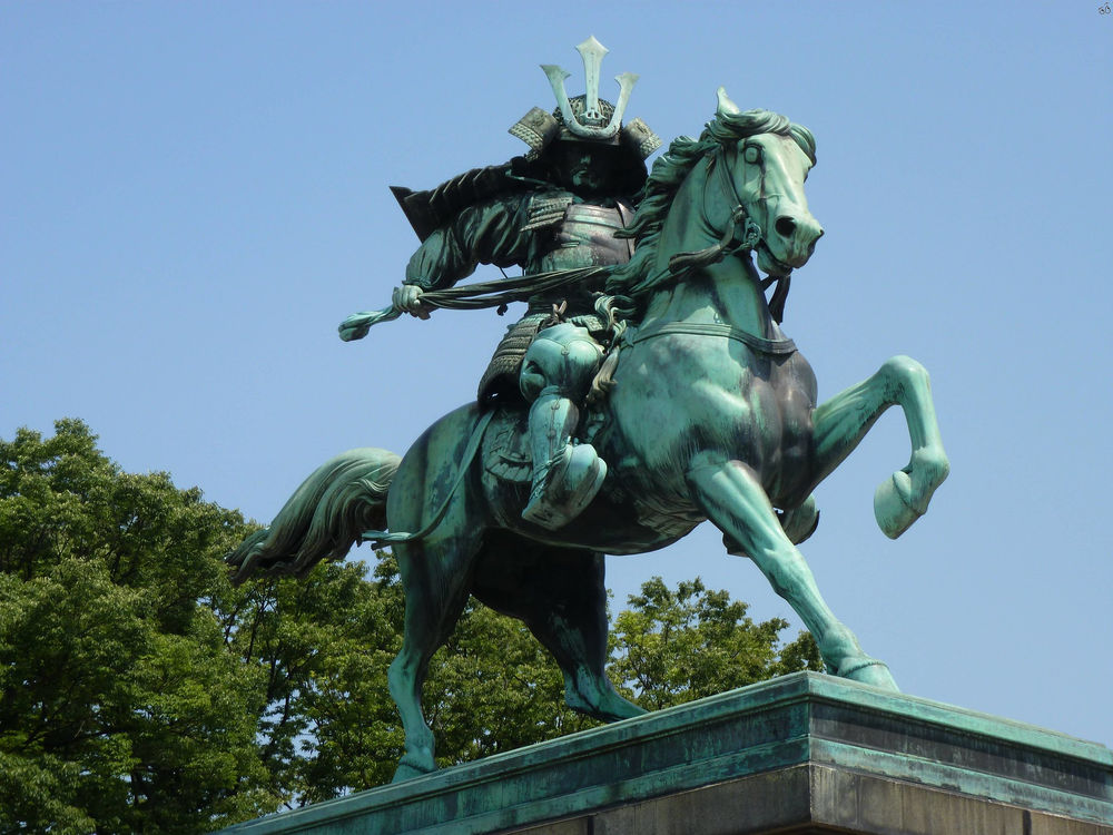 «Especial de héroes»: Kusunoki Masashige