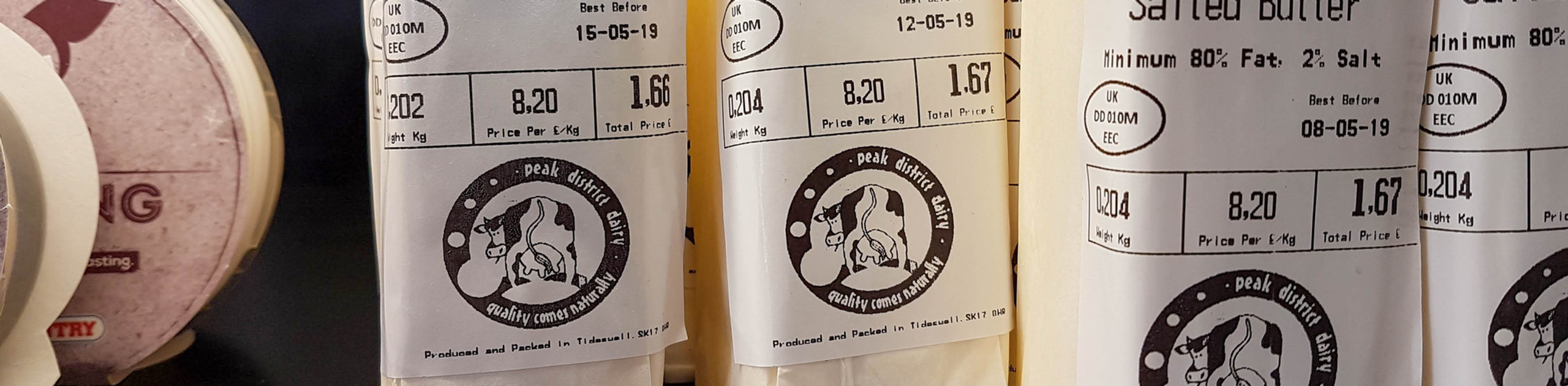 Gallery | Oakfield Farm