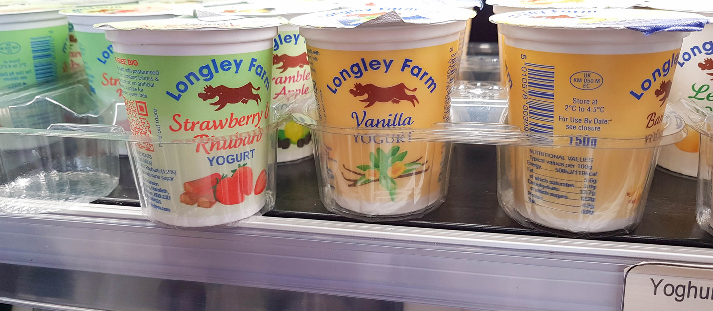 Gallery | Oakfield Farm