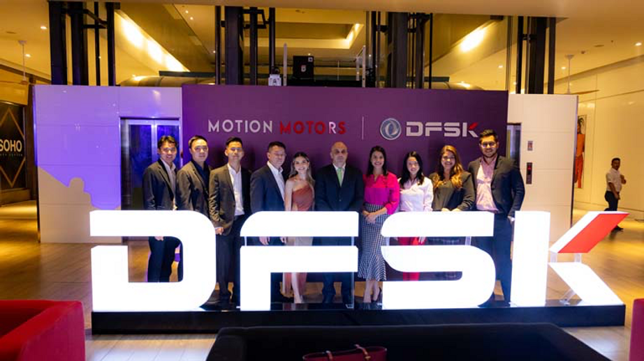 Motion Motors presenta en Panamá su marca DFSK y su familia de SUVs Glory