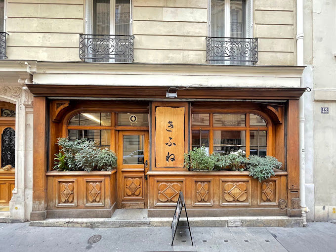 Cuisine japonaise avec saké japonais – Kifune | La Maison du Saké